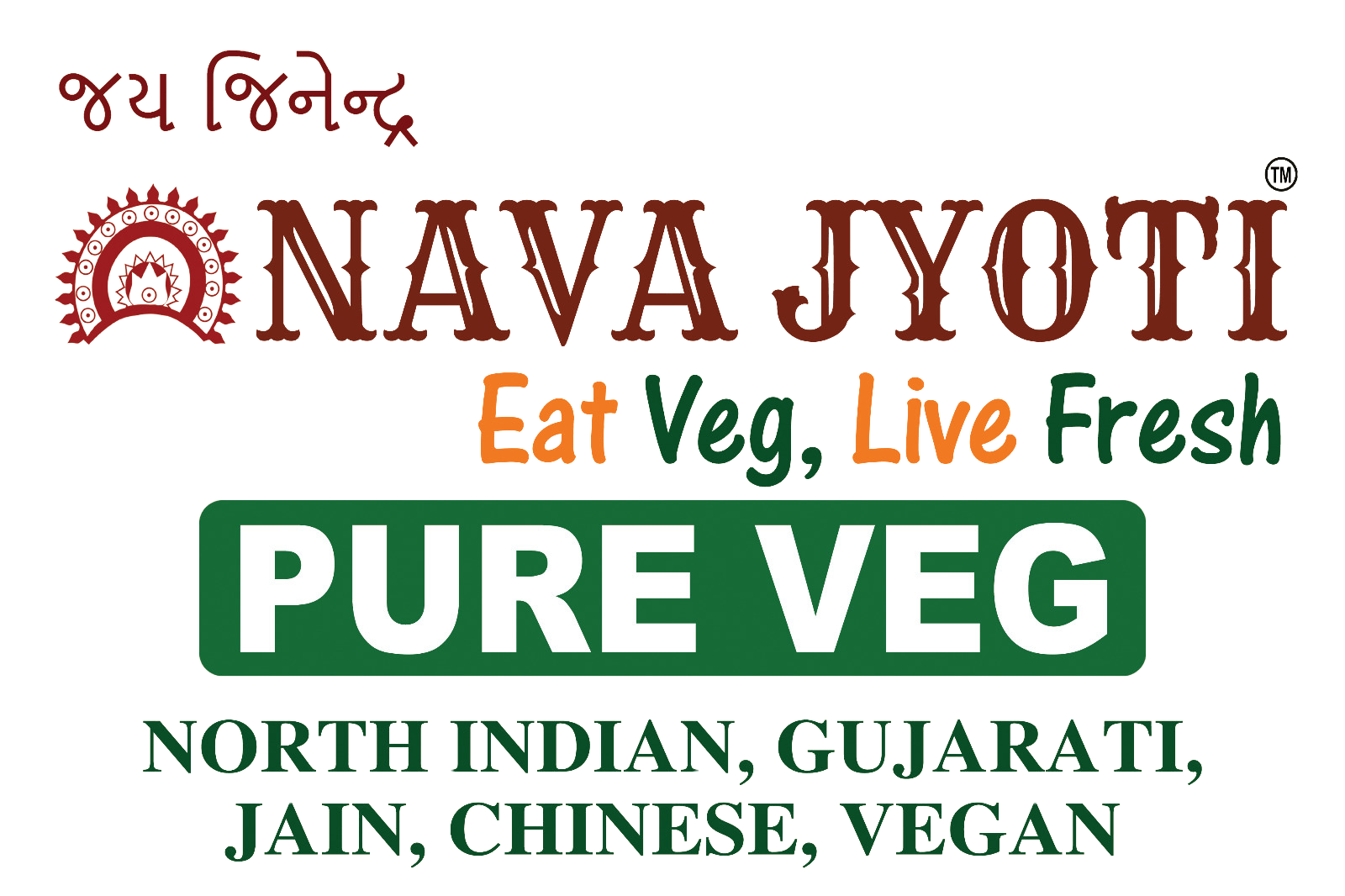 Nava Jyoti – Eat Veg, Live Fresh